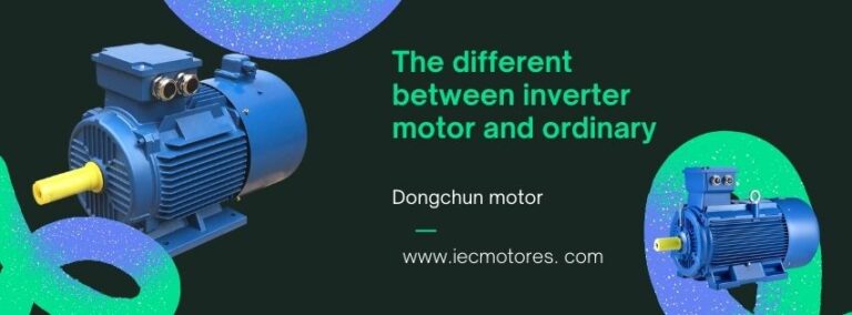 Analysis of the difference between inverter motor and ordinary motor ...